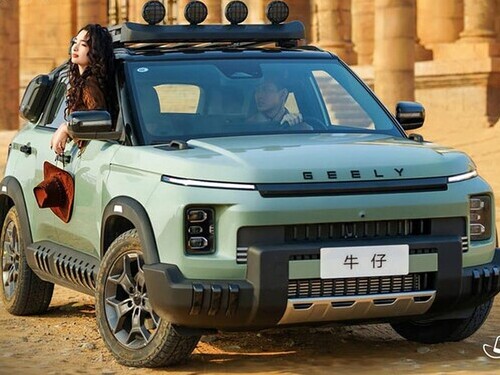 Chi tiết Geely Cowboy - SUV điện off-road giá rẻ, từ 336 triệu đồng