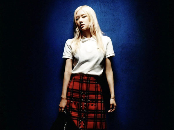 Rosé muốn làm Taylor Swift thứ hai?