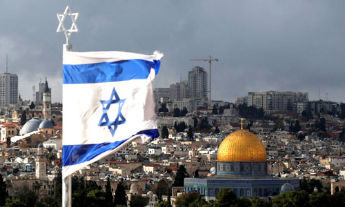 Lãnh đạo 57 nước Hồi giáo chỉ trích Mỹ công nhận Jerusalem là thủ đô Israel