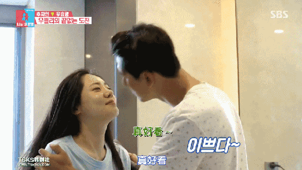 Mỹ Nhân Hàn Choo Ja Hyun Bị Mẹ Ruột Rủa Chết Chao đảo Vì 50 Tấm ảnh Nóng Kết Cục Viên Mãn Bất